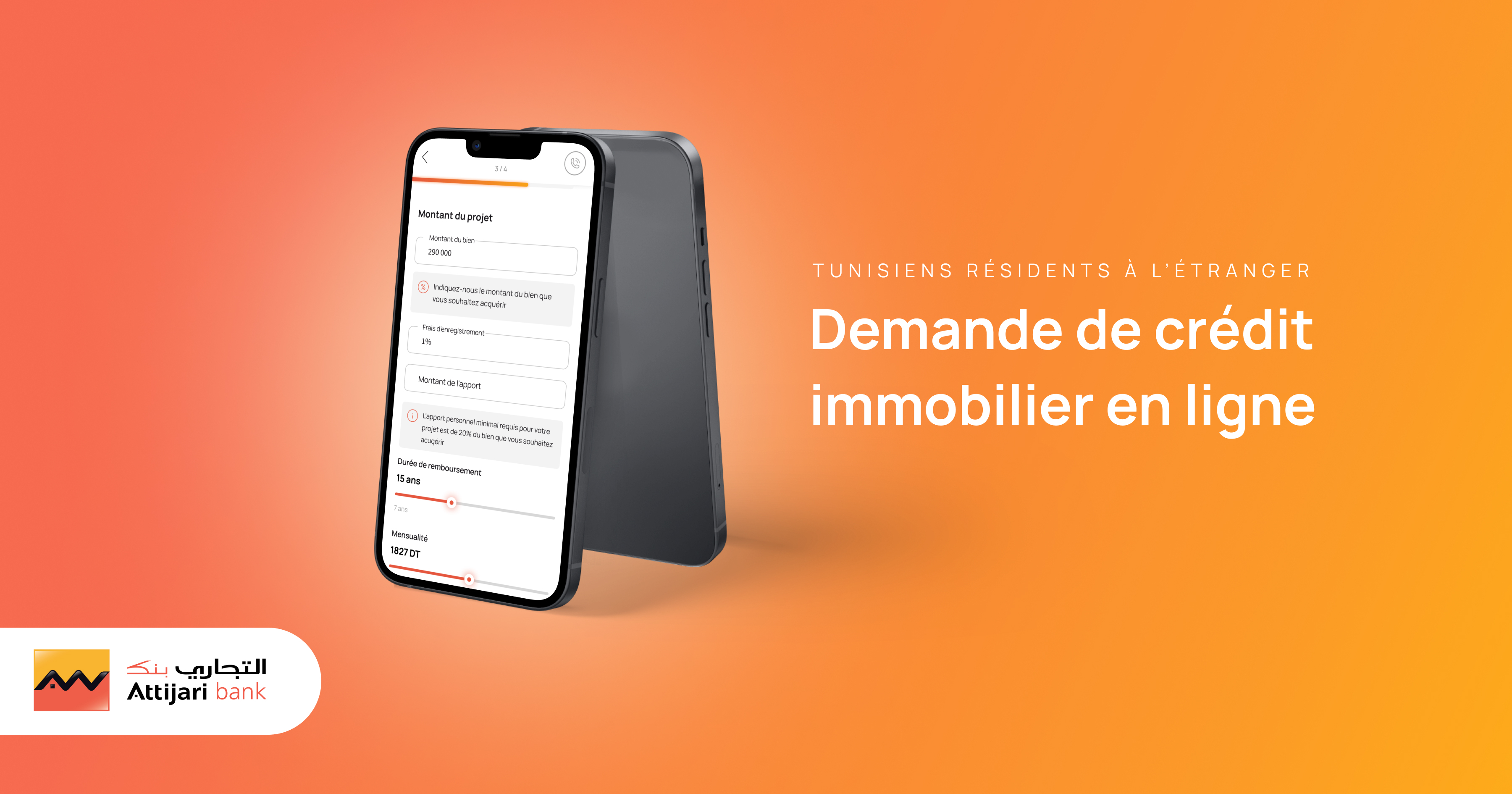 Crédit Immo Attijaribank Tunisie
